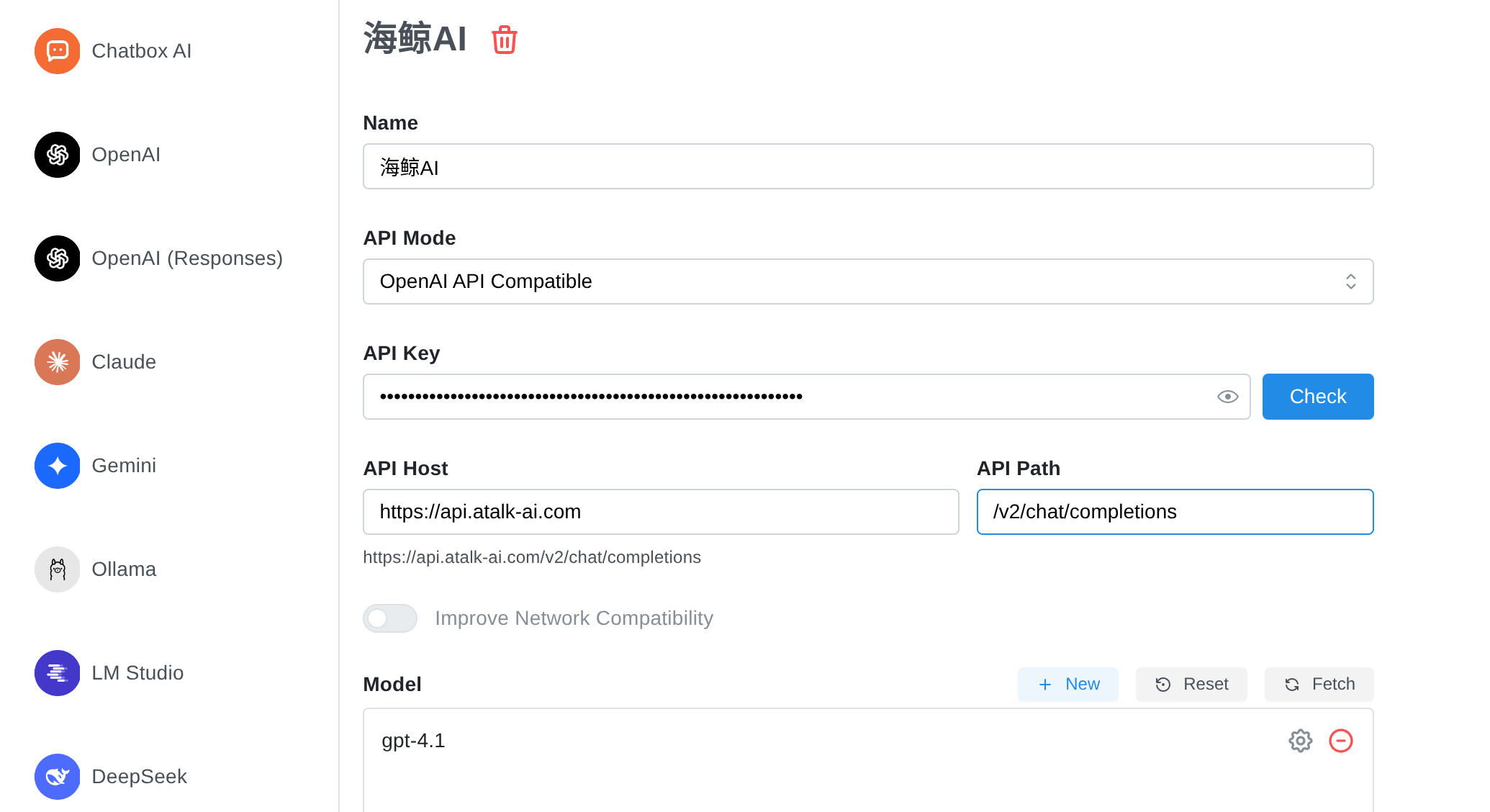 Chatbox接入教程 - 海鲸AI API配置指南 | AI客户端配置 | 海鲸AI开发文档
